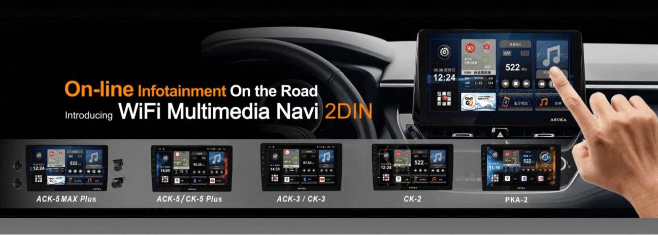 Car Infotainment - ASUKA AUTOTRONICS INC.