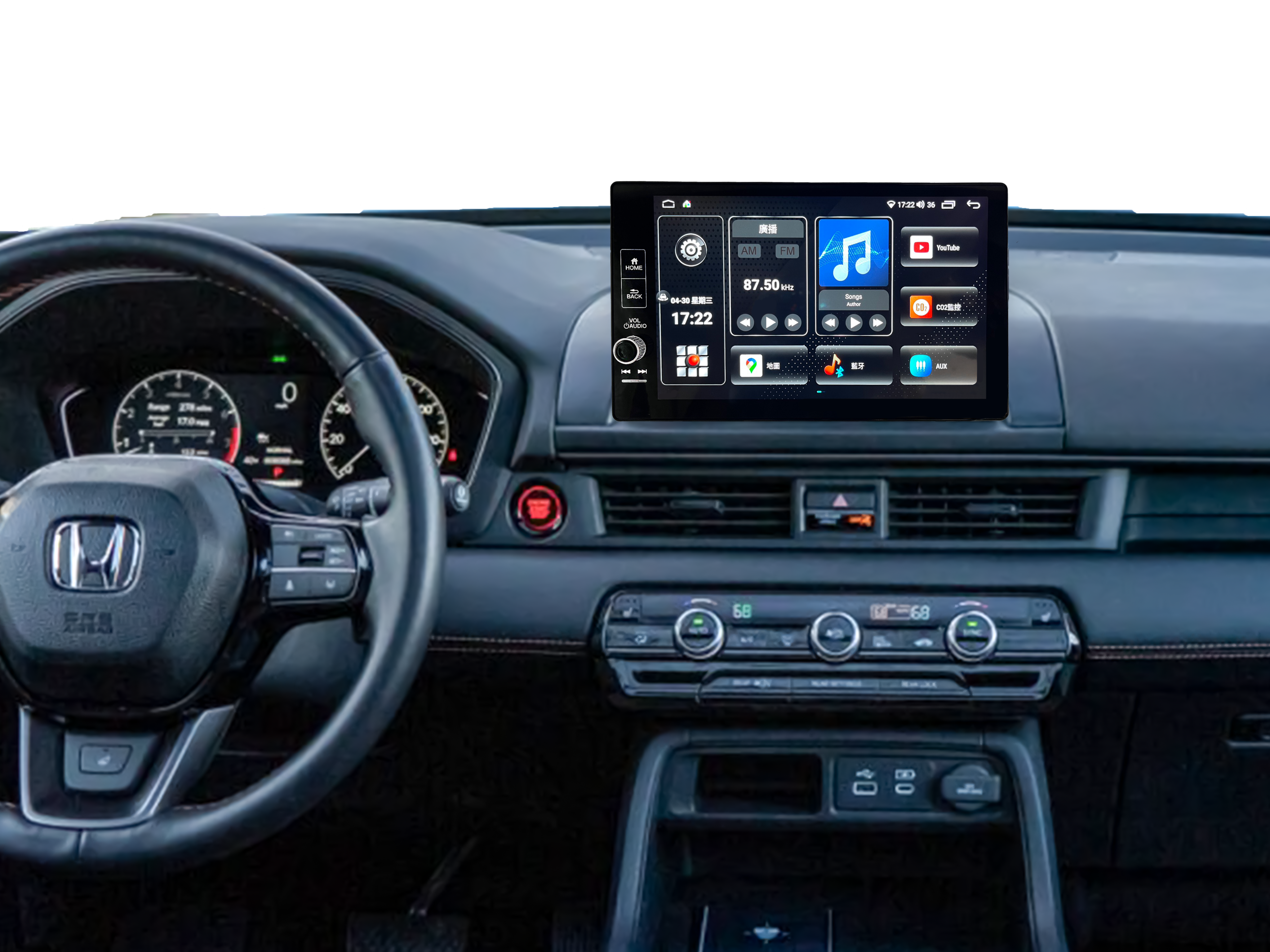 Honda 10" Head Unit with 360° AVM - 飛鳥車用電子